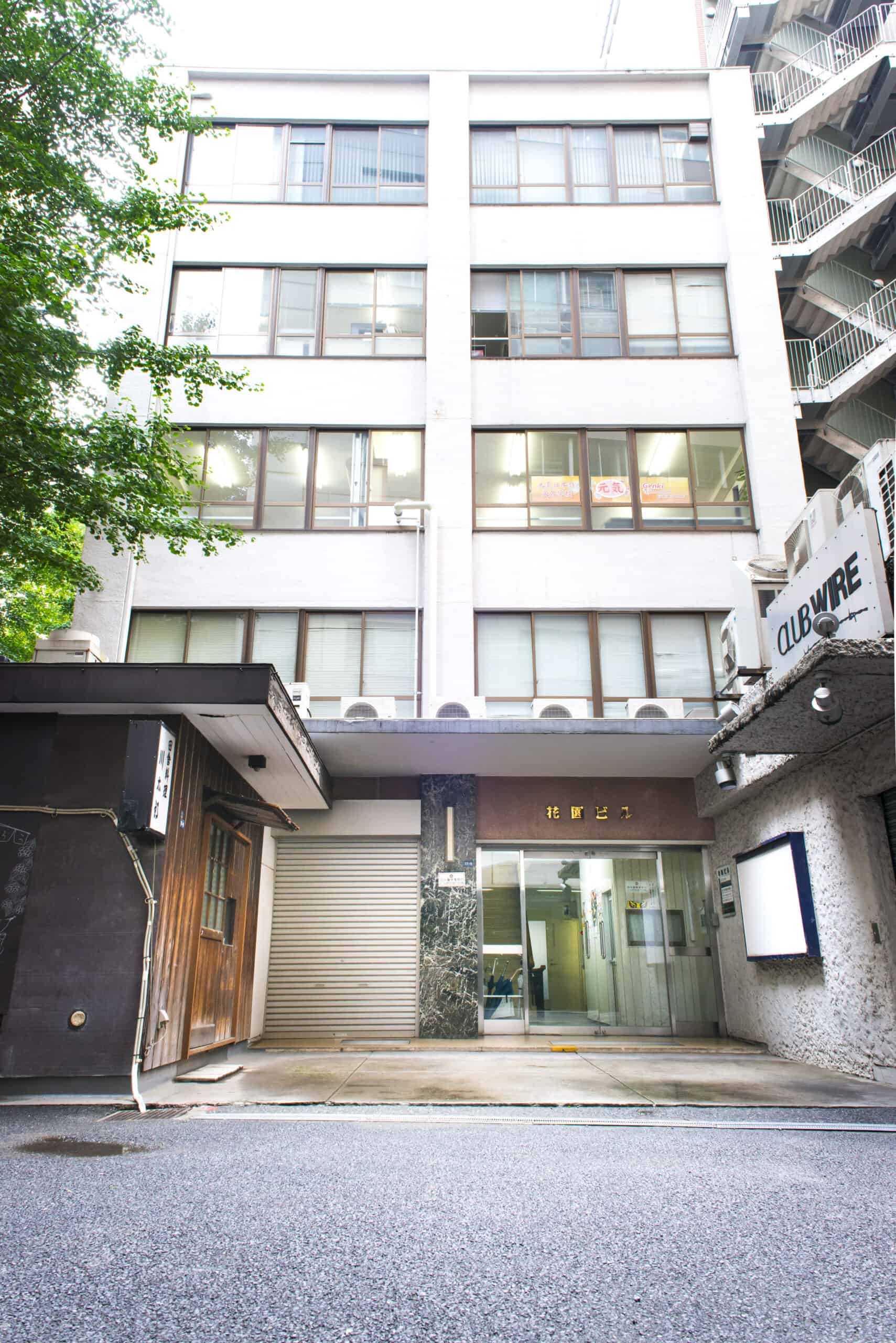 Genkijacs Tokyo - WeStudyAway